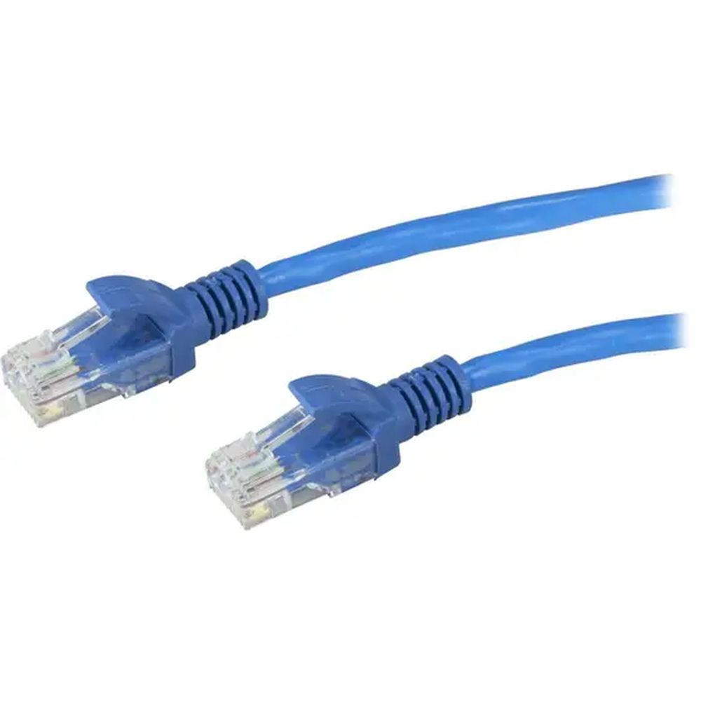 Cabo de Rede RJ45 5M XC-CR - Nobre - nivalmix